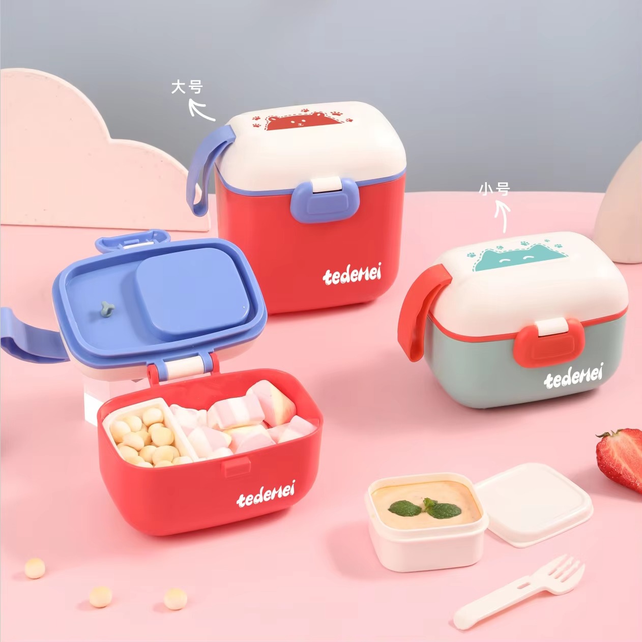 Colorful Baby Travel Snack Box - Aayatmart